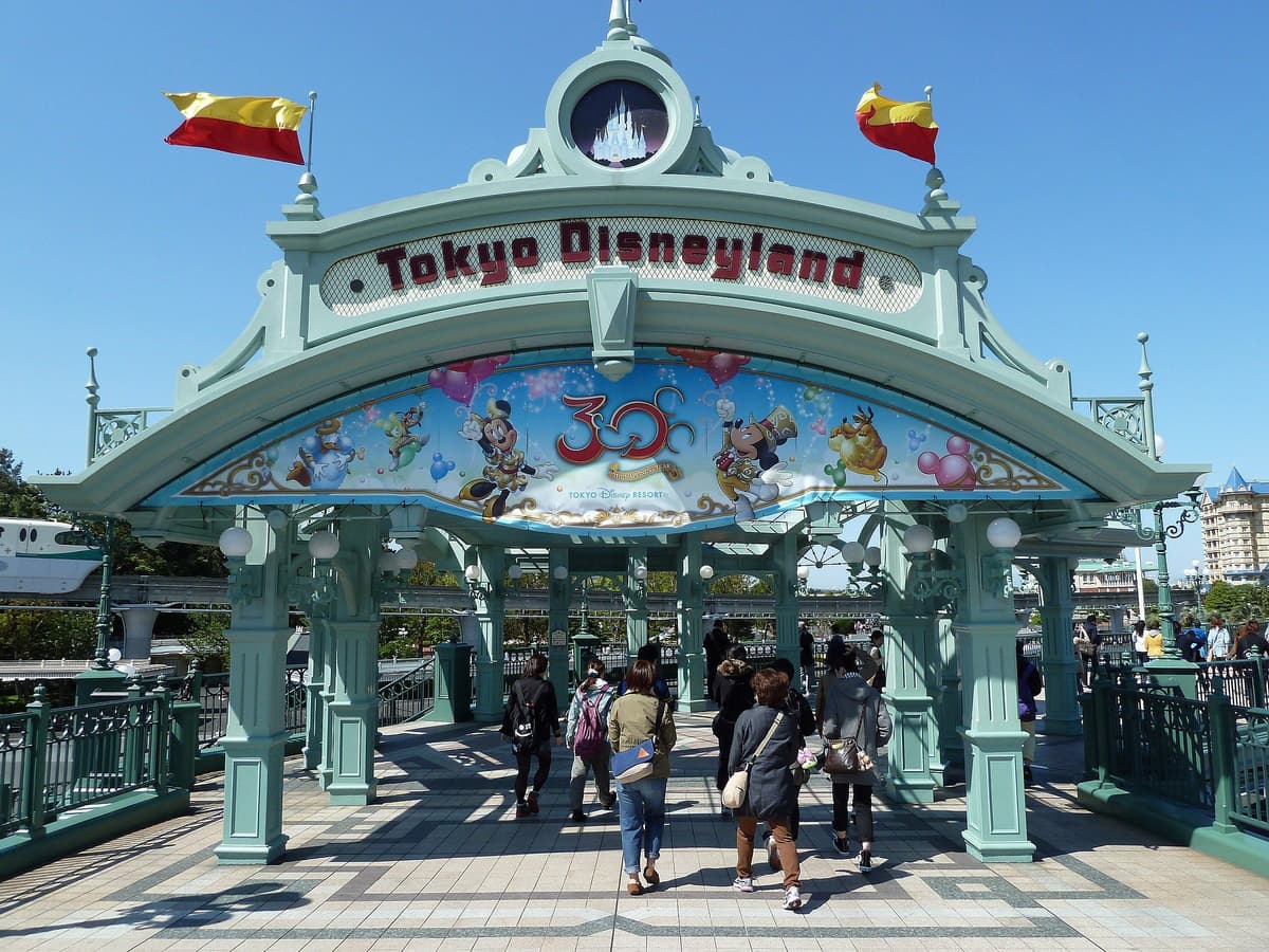 Tokyo Disneyland | Hey Japan!